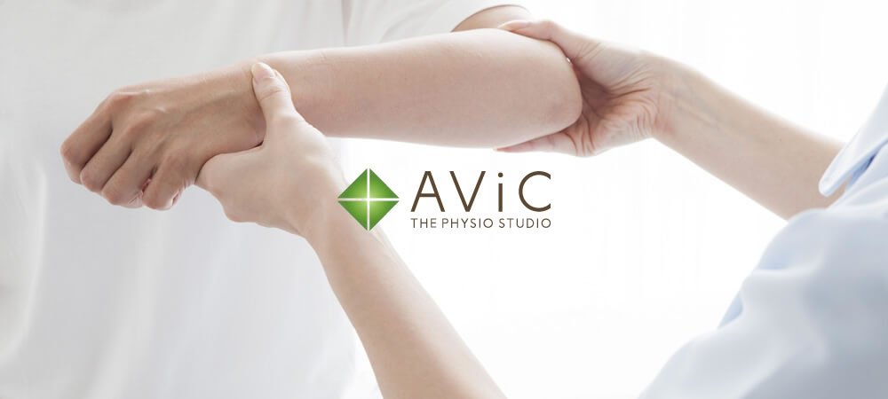 AViC THE PHYSIO STUDIO 名古屋栄店|脳梗塞、脳出血などの後遺症改善を目的としたリハビリサービス「AViC THE PHYSIO STUDIO」